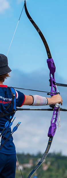 Sanlida Archery